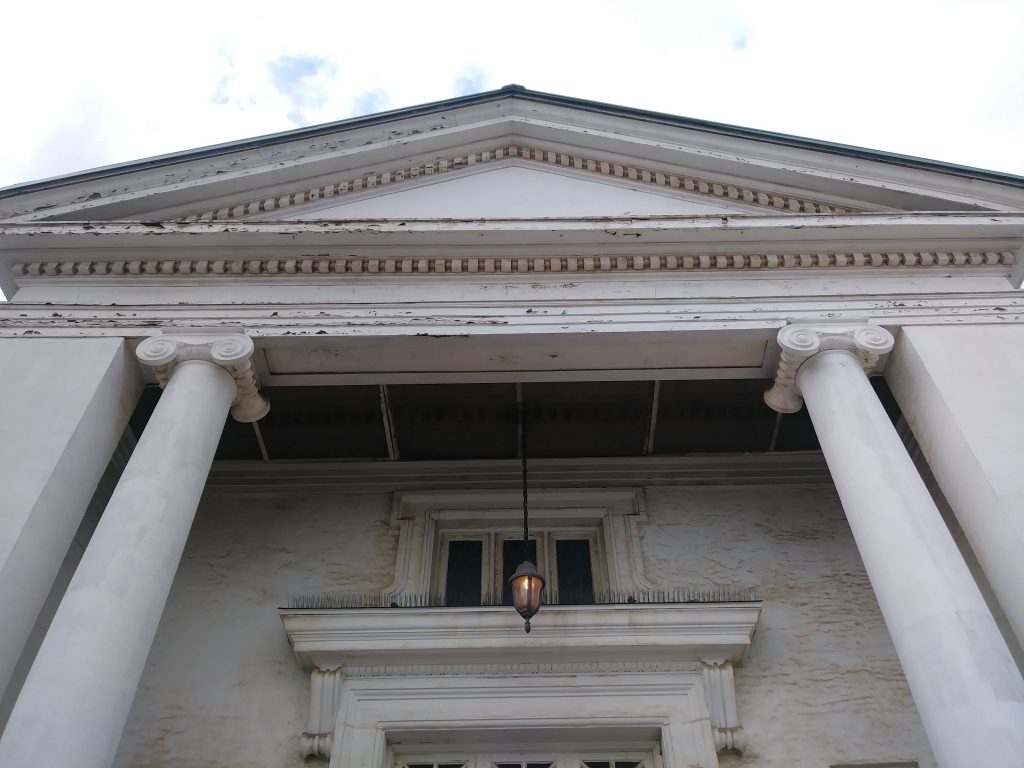 entablature – Isaac Kremer